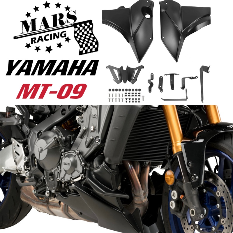 For YAMAHA FZ09 FZ-09 MT-09 MT 09 212022 2023 2024 MT09 SP 21-24 ...
