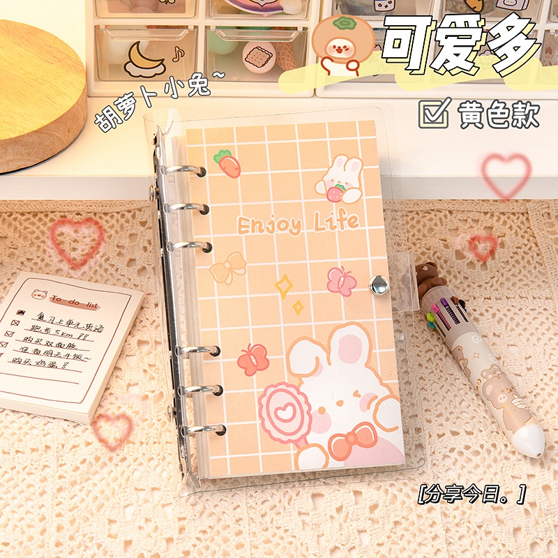 PVC Transparent Handbook Girl Heart Loose-Leaf Horizontal Grid High ...