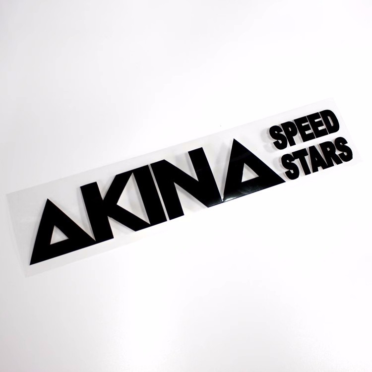 [P-A667] Hollow Car Sticker AKINA SPEEDSTARS Fleet Sticker | Shopee ...