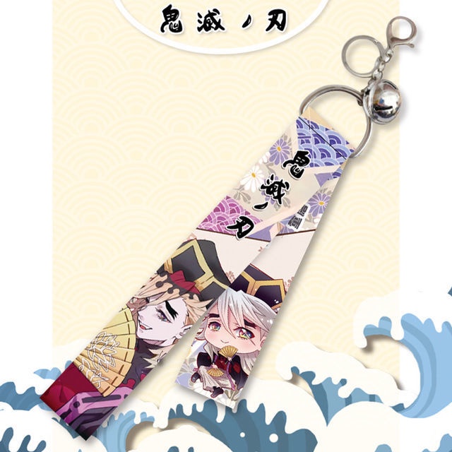 Anime Demon Slayer Ribbon kamado nezuko Douma Akaza Shinazugawa Sanemi ...