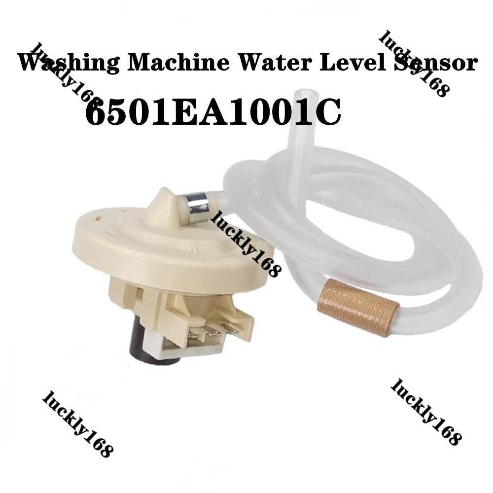 ( READY STOCK ) LG / SAMSUNG WASHING MACHINE WATER LEVEL PRESSURE ...