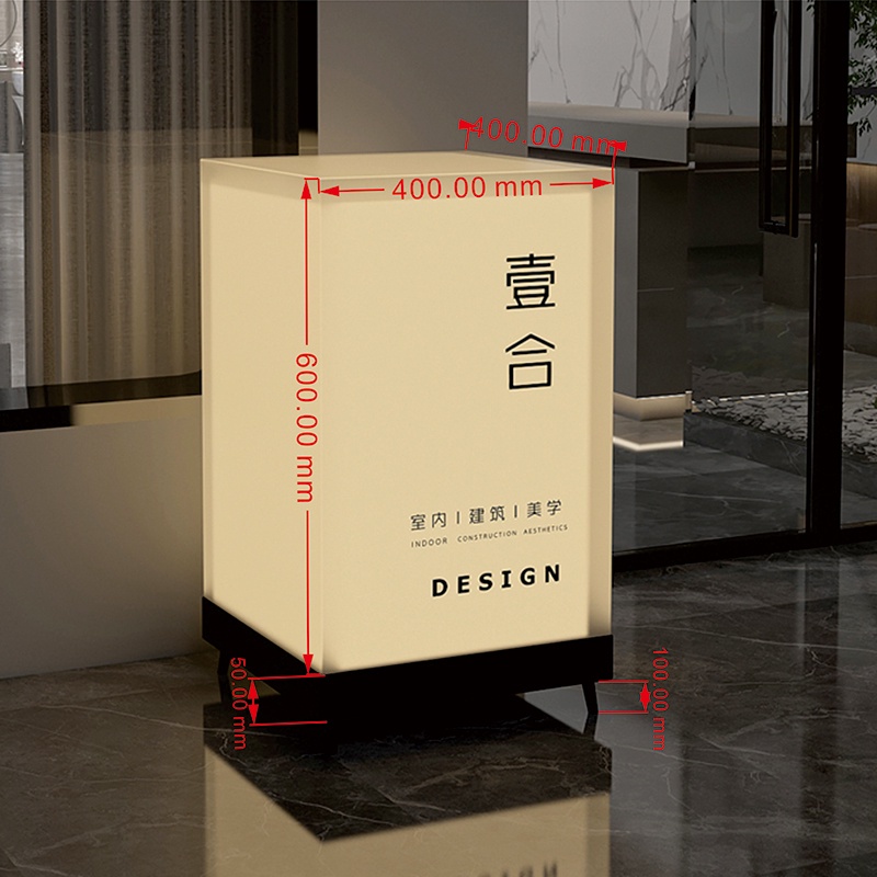 Xiaojiang Customization~[Floor Signboard] Outdoor Vertical Floor ...