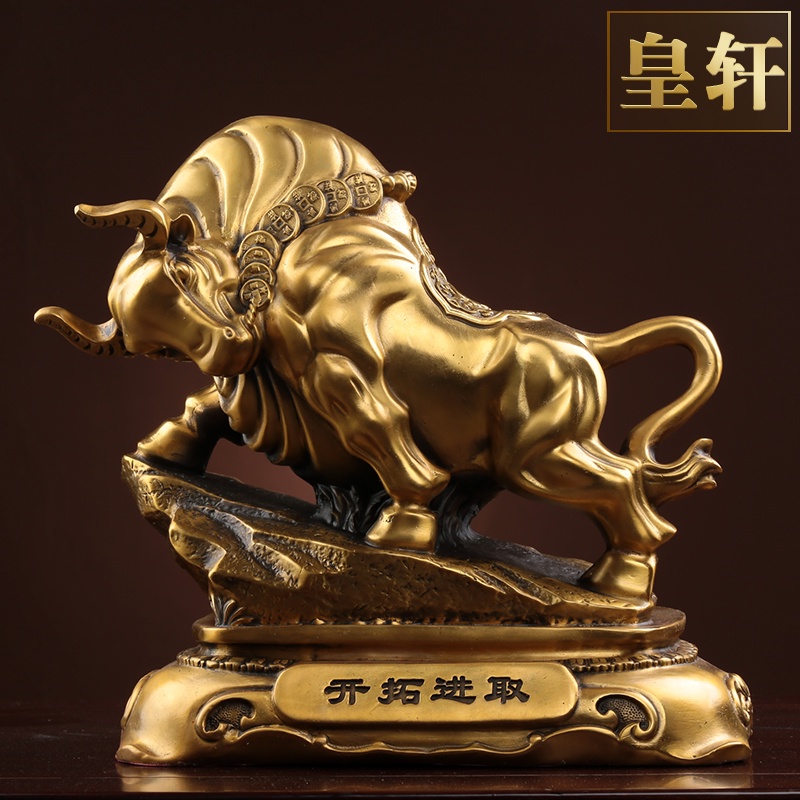 Pure Copper Cow Pendulum Zodiac Niuwang City Niu Kai Tuo Niu Office ...