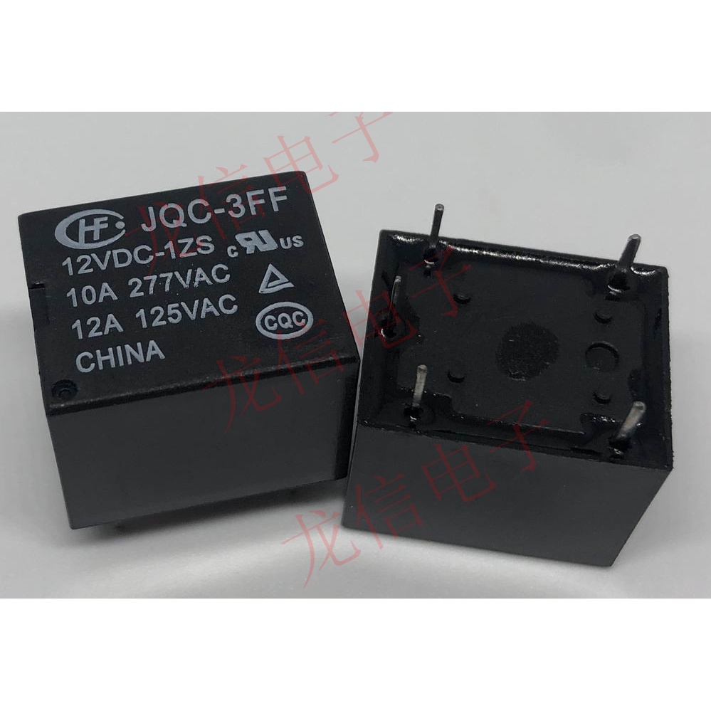 Mini Electronic Relay 5-Pin Relay JQC-3FF 5V/6V/9V/12V/24VDC-1ZS (551) T73-1C | Shopee Malaysia