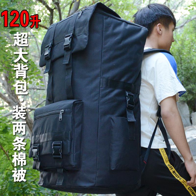 120L ultra-large capacity working travel backpack men s waterproof ...