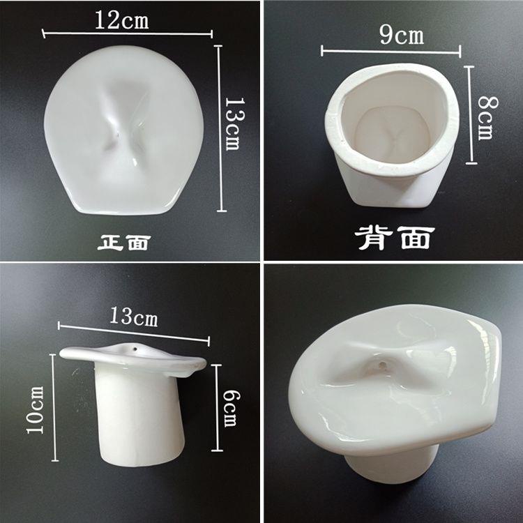 Men Toilet Men's Toilet Urinal Sewer Cover Deodorant Anti-Blocking ...