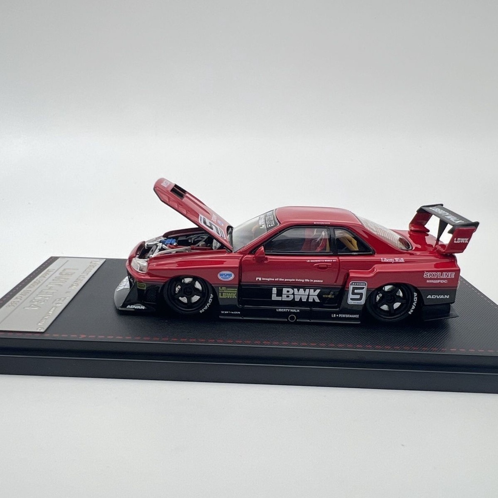 Street Weapon 1: 64 SW Silhouette Nissan Nissan GT-R ER34 Openable Car ...
