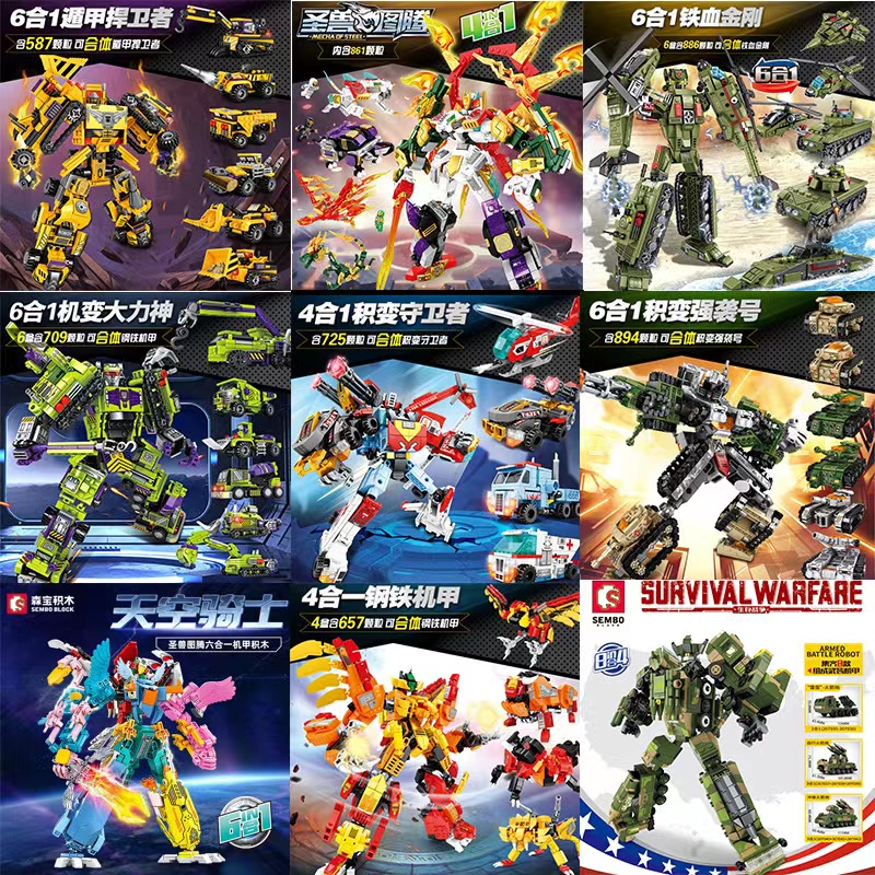 Compatible With Lego Building Blocks Six-In-One Assembling Robot ...