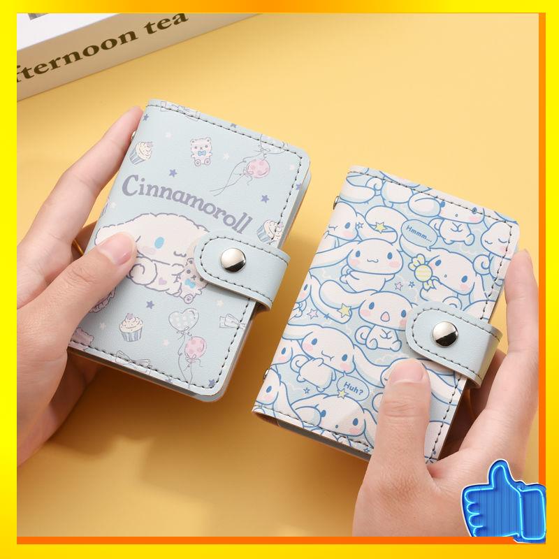 beg duit wanita dompet perempuan kecil Cute cinnamon dog card bag women ...