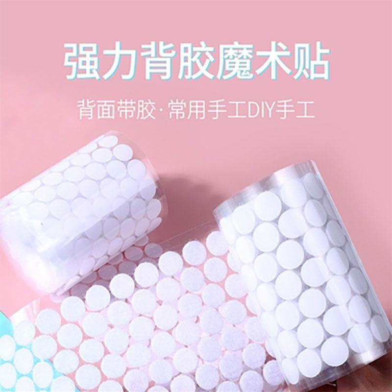 Kindergarten diy Handmade Velcro Self-Adhesive Tear-Off Dot Child ...