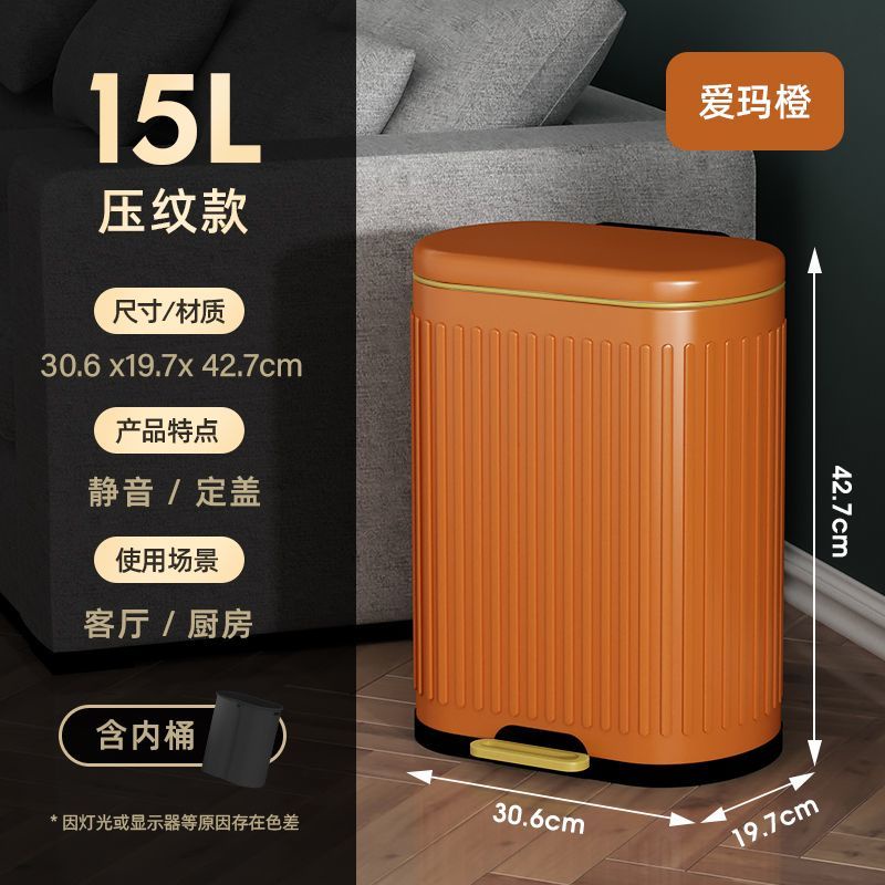 Bakul Sampah Bertutup/Trash Can/Sensory Bin/Tong Sampah Automatic/Tong ...