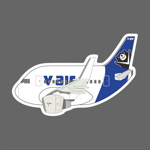 VAIR Air Bus A320 Q Version Civil Aircraft Airplane Shape Waterproof 3M ...
