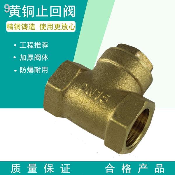 Ready Stock Ready Stock Shipping = Ready Stock All Copper Horizontal ...