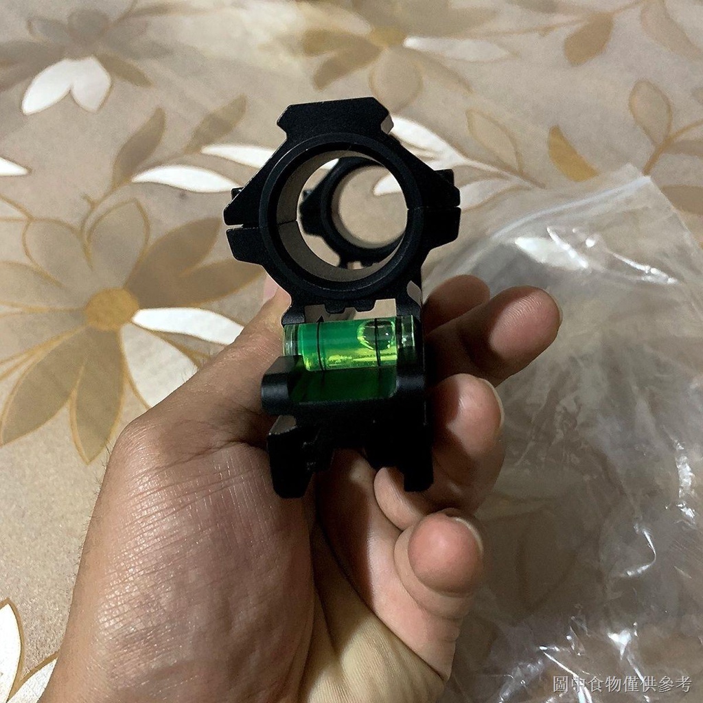 Rear Extension Fixture Conjoined Bracket Sighting Fixture Integrated ...