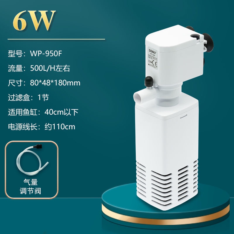 【Ready Stock】Oxygen Pump Water Pump Oksigen Ikan Oksigen Akuarium 氧气泵 ...