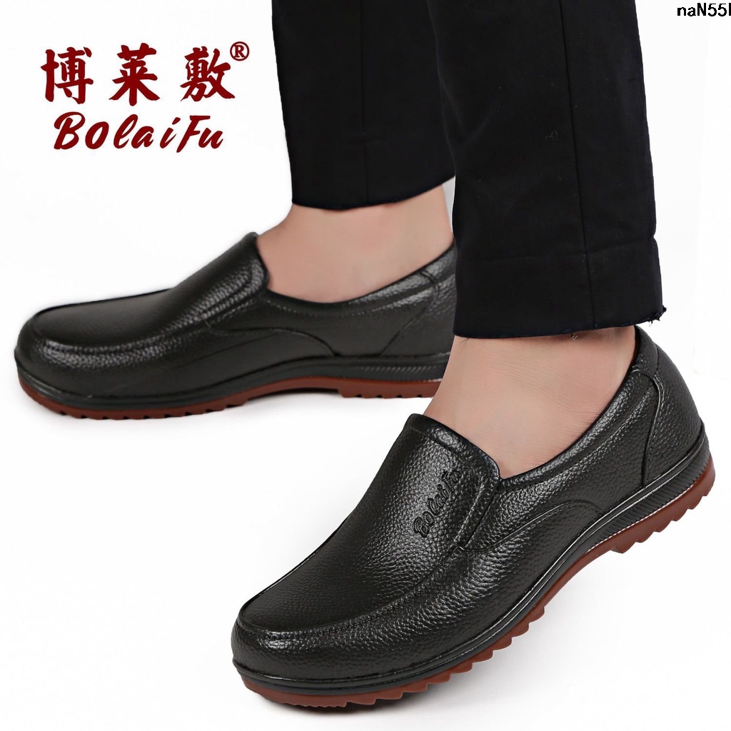Low Waterproof Shoes Anti-slip Plastic Shoes Beef Tendon Work Shoes Men ...