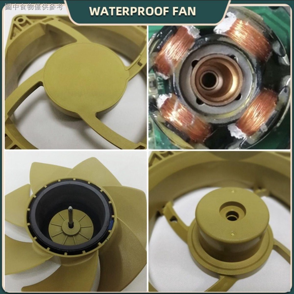 Industrial Ultrasonic Humidifier Waterproof Fan Cooling Fan 4/6/8/9 ...