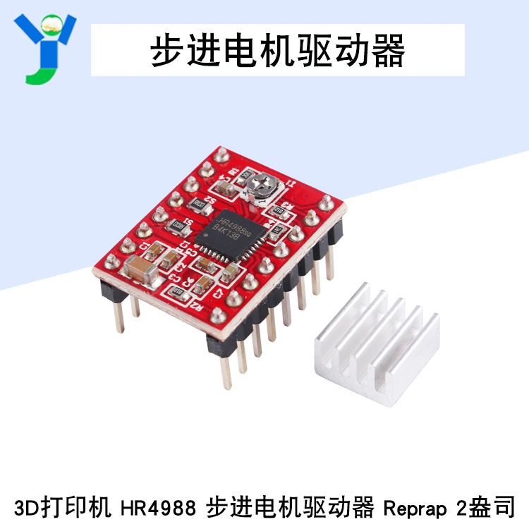 3D Printer A4988 Stepper Motor Driver Module Reprap2 Ounce Pin Header ...
