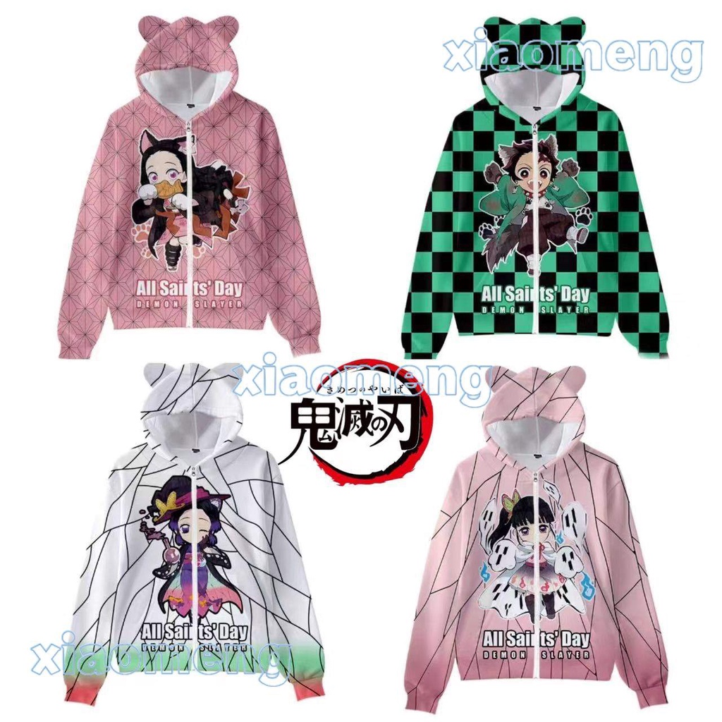 Demon Slayer jacket parent-child outfit nezuko jacket tanjiro jacket ...