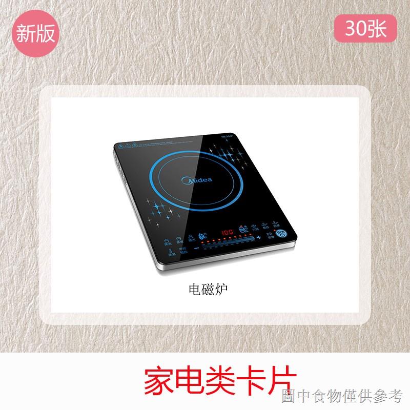 Hot Autism Autism Card Children Cognitive Comprehension Rehabilitation ...