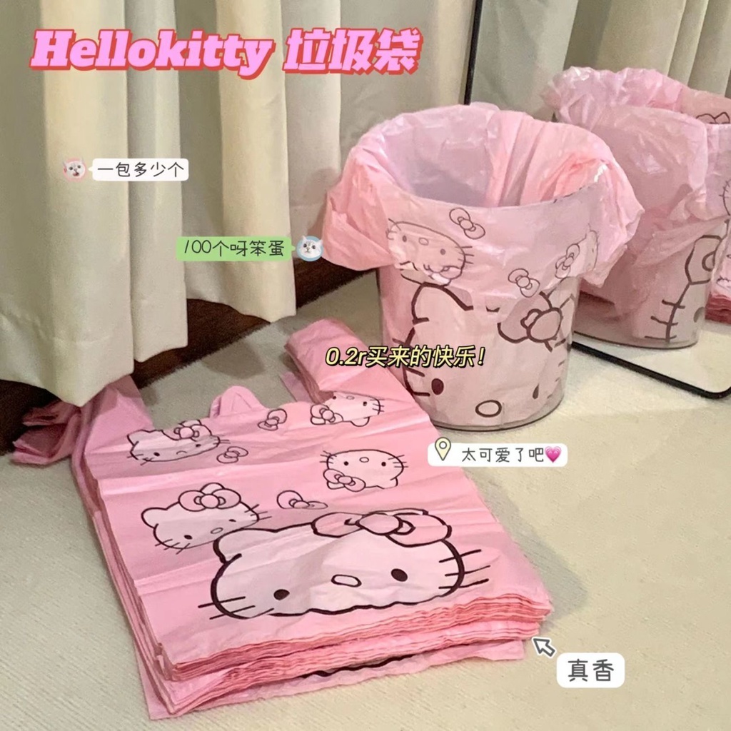 Little Red Book Hello Kitty Garbage Bag Cartoon KT Cat Pattern Vest Bag ...