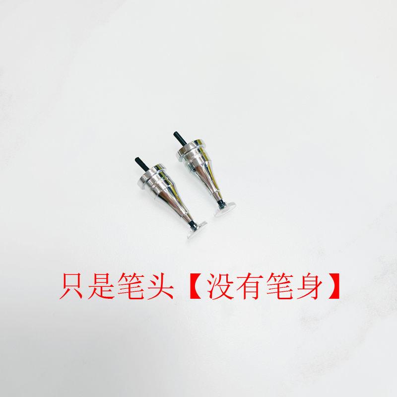 High Precision Two-In-One Ballpoint Pen Type Small Waist Capacitive ...