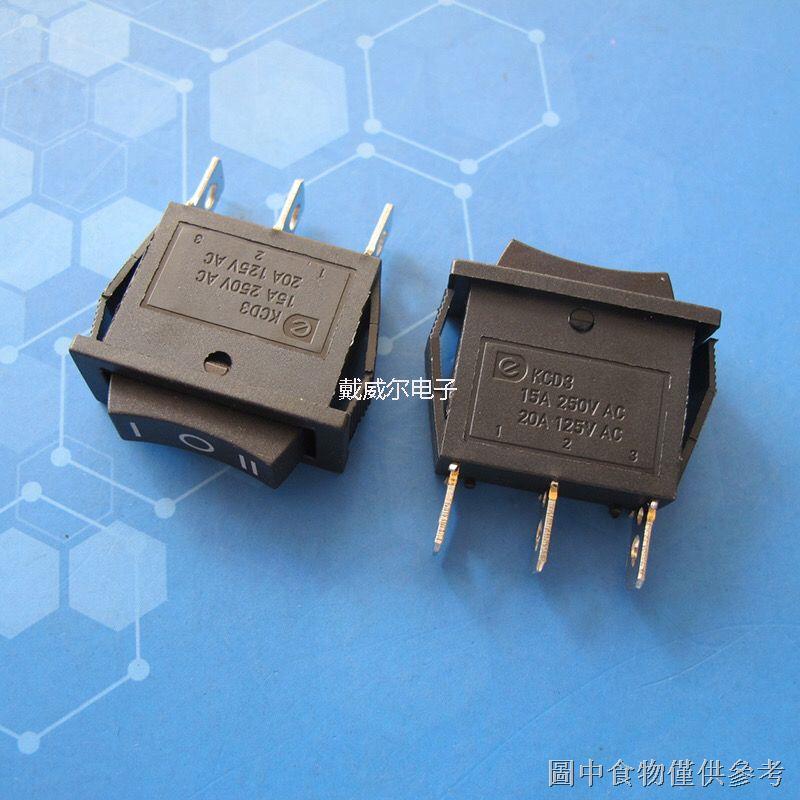 Rectangular 3-Pin 3-Speed Rocker-Shaped Switch, Hot Air Gun and Other ...