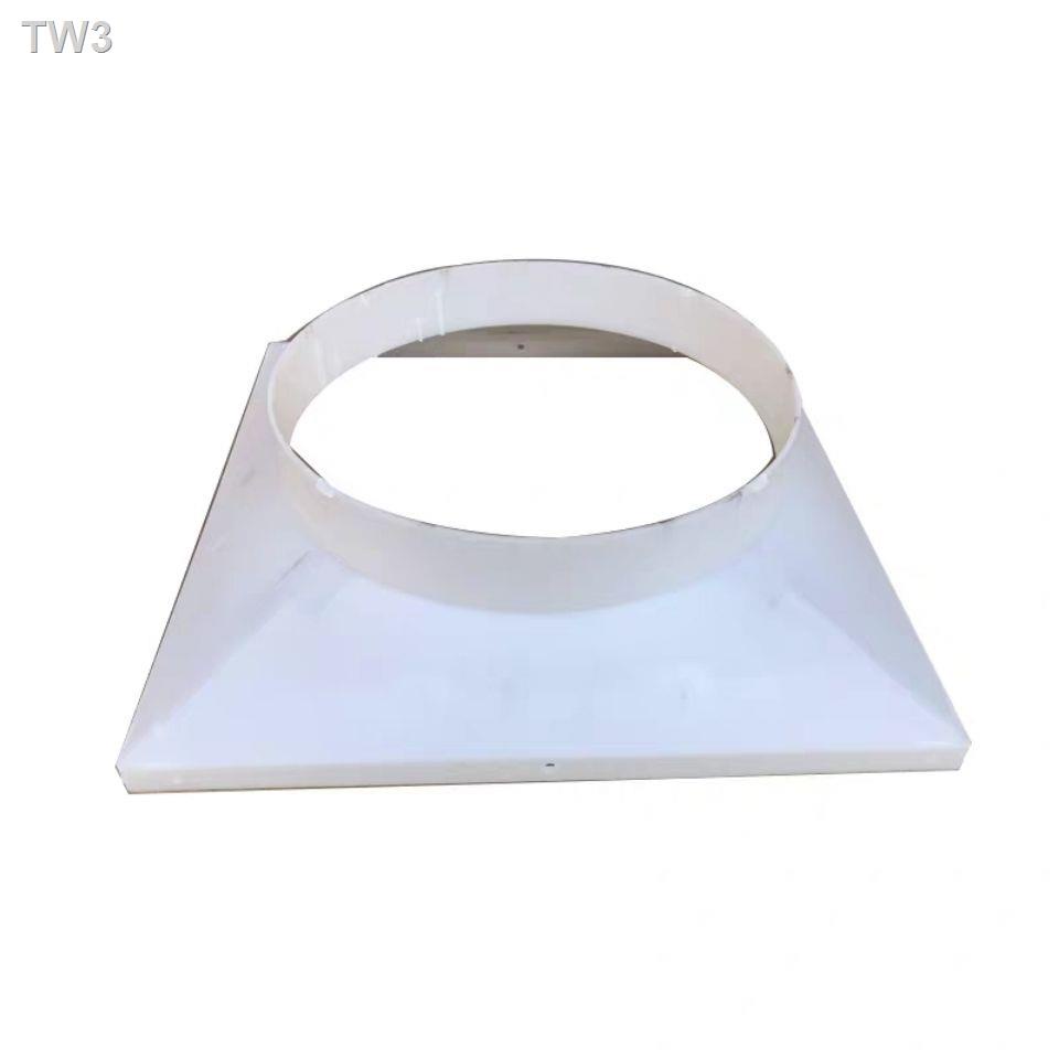 Same Day Delivery = [Quick Shipment] Plastic Square to Round Diffuser ...