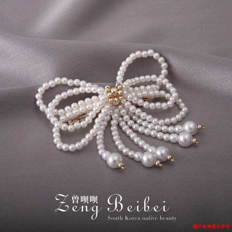 Light Luxury High-End Feeling Bow Spring Clip Back Head Top Clip Flat ...