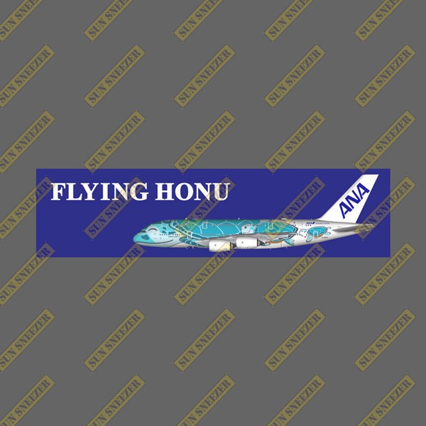 ANA Green Sea Turtle FLYING HONU Banner Waterproof 3M Sticker Size ...