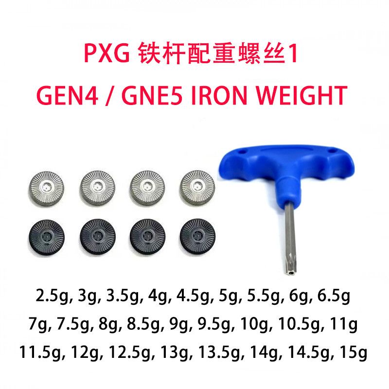 [Beyond Golf] PXG Counterweight GEN6 GEN5 GEN4 Screw IRON New Style ...