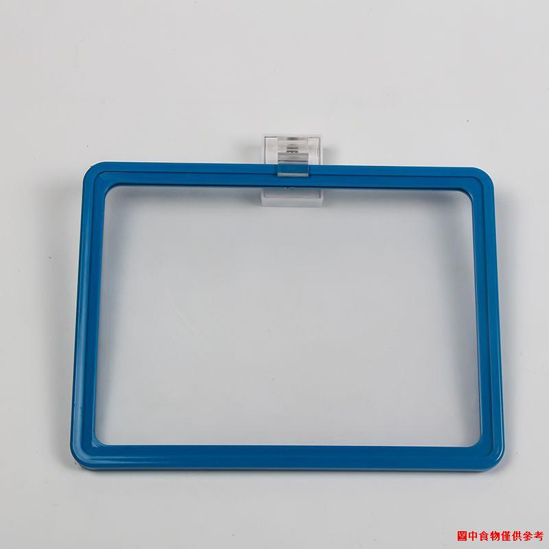 Spike Warehouse Shelf Magnetic Signboard Partition Signboard Warehouse ...