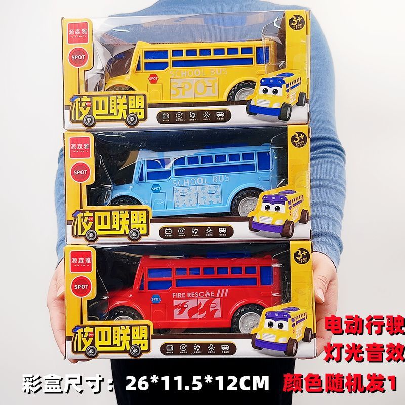 GOGO BUS With LED Light and Sound Bus Goethe Toy Car Bump N Go Children ...