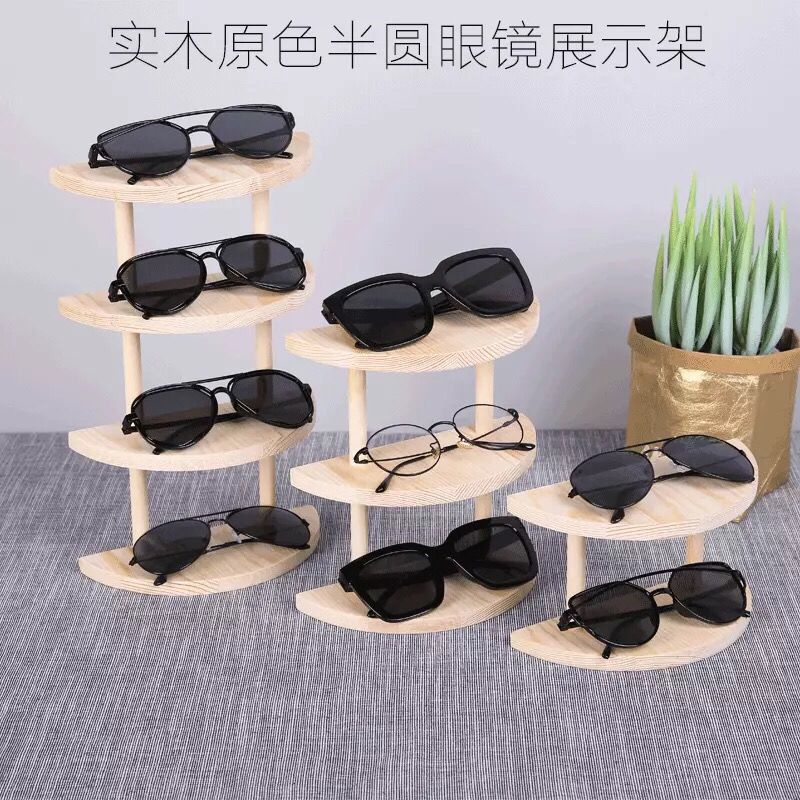 Solid wood﹉Original Solid Wood Eye Display Rack Sunglasses Display Rack ...