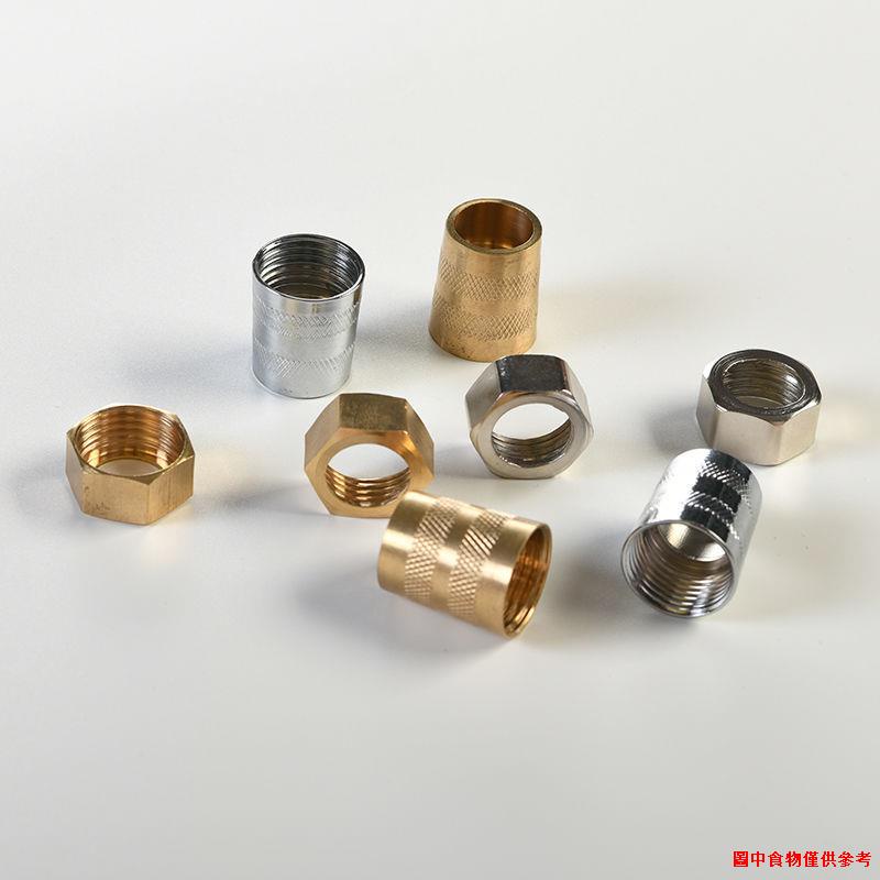 New TEL Shower Hose Connection Fittings Joints Nut Interface Water ...