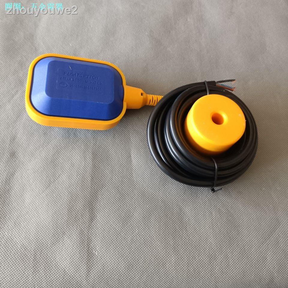 Ready Stock = Float Switch Water Level Controller Liquid Level Gauge ...