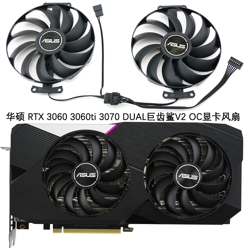 Asus/asus RTX 3060 3060ti 3070 DUAL Megalodon V2 OC Graphics Card ...