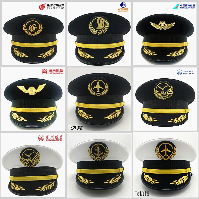 [Ready Stock] Aviation Cap National Aviation Airplane Cap Property ...