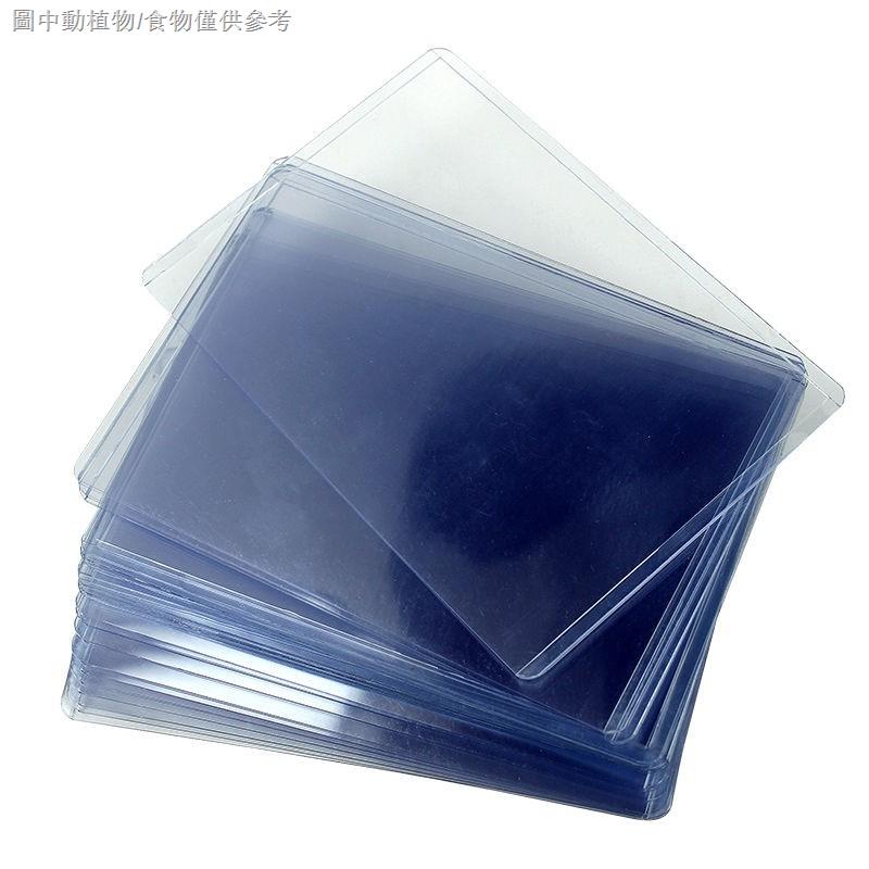 [Poster Protective Case] Hard Rubber Case A1/A2 Hard Card Case B2/B3 ...