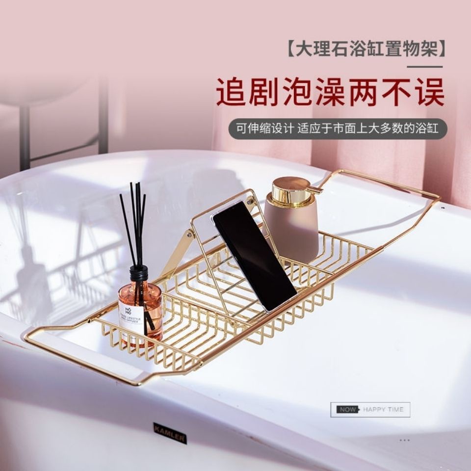 Bath Rack Bathroom Rack Bathtub Rack Telescopic Hanger Stainless Steel ...
