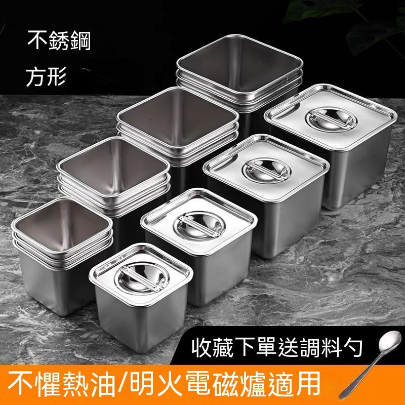 Stainless Steel Stock Pot Stock pot Seasoning containers Kitchen with ...