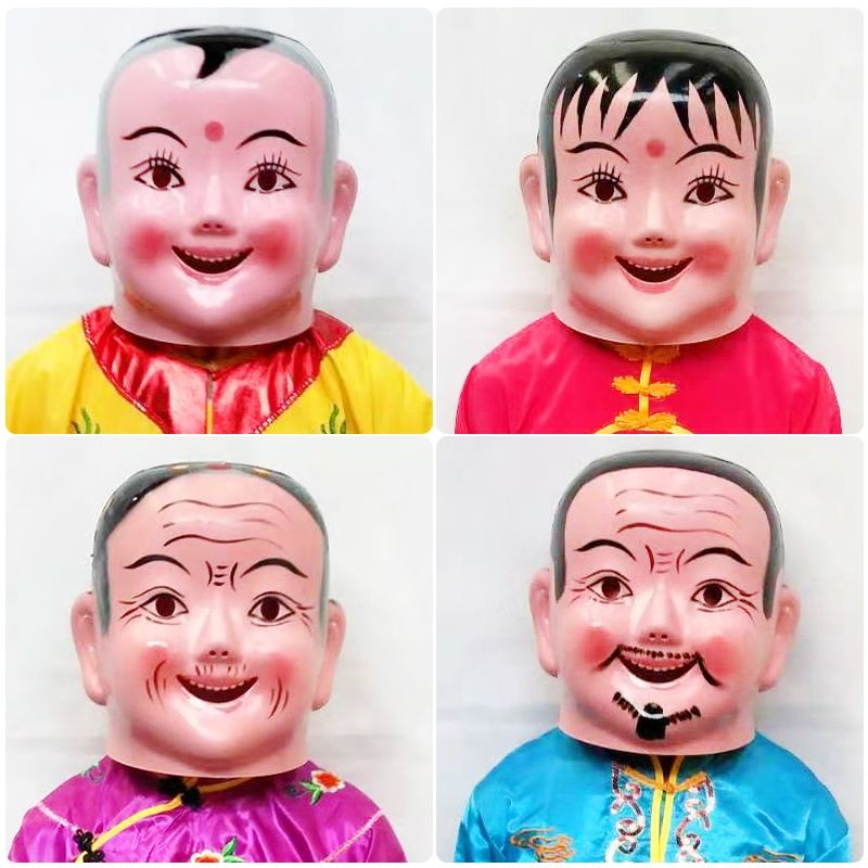 Big Head Doll Props Headgear Mask Costume Plastic Doll Head Dragon ...