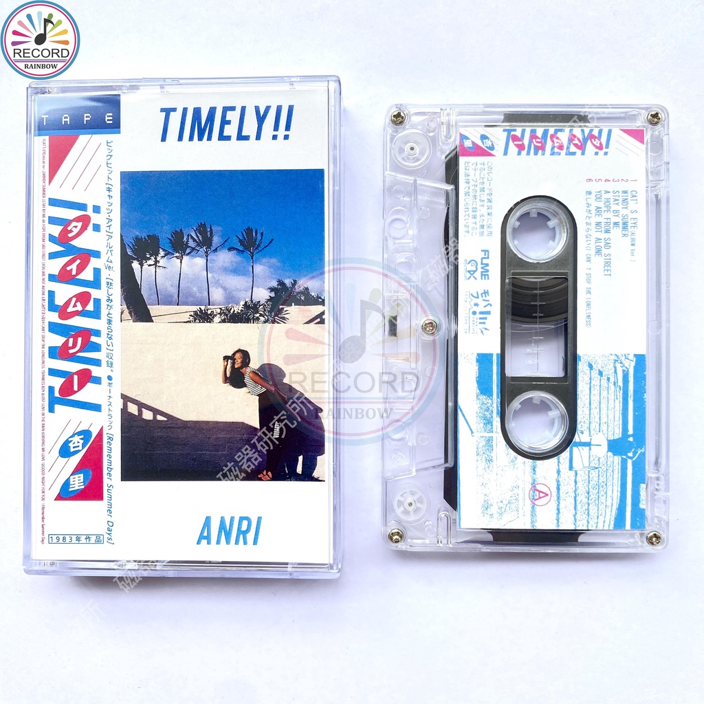 Original ANRI TIMELY!! Cassette Tape New album | Shopee Malaysia