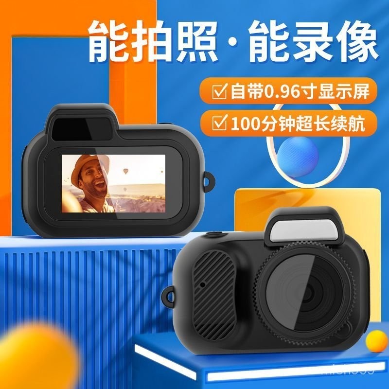 Y3000 Student Party Digital Camera Campus mini Hd Pixel Small Entry ...