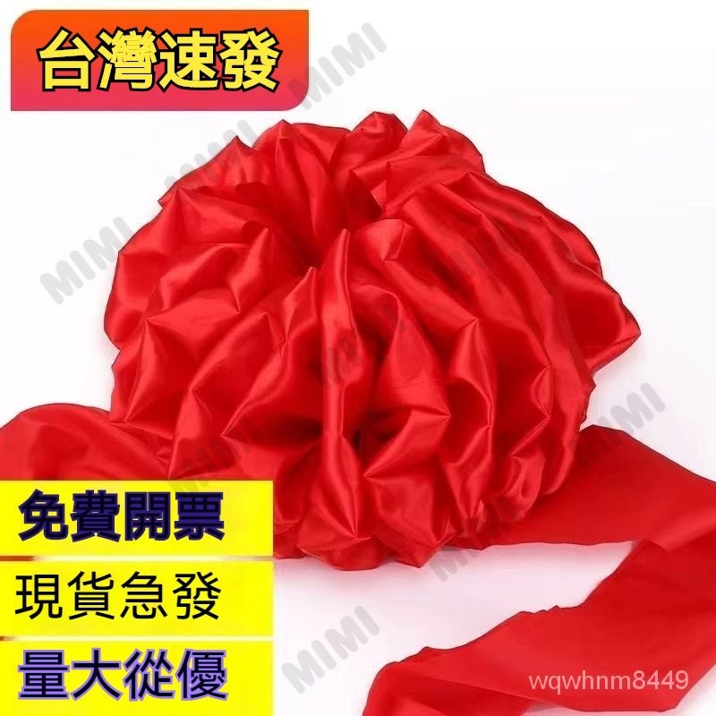 Taiwan Shipping Opening Ribbon-Cutting Revealing Card Red Hydrangea ...