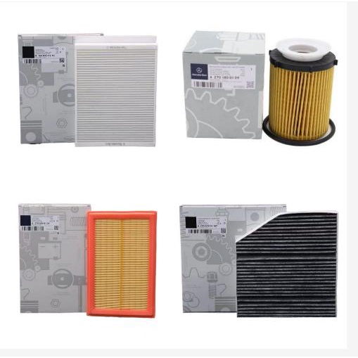 Benz 14 Years Later C-Class W/C/S205 E-Class S/W213 GLC X/C253 Air ...