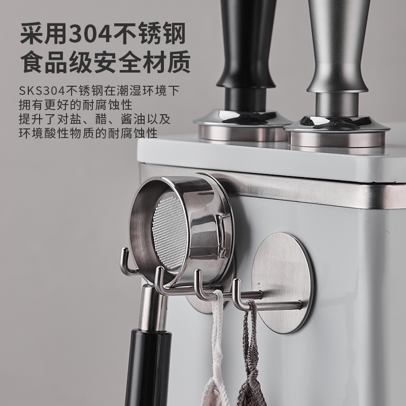 Espresso Machine Handle Wall-Mounted Storage Rack Stainless Steel ...
