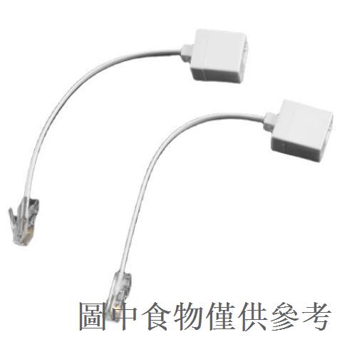 Rj45 to RJ11 Network Cable to Telephone Cable Network to Telephone 8P4C ...