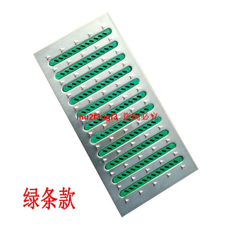 ((Invoice Available) Stainless Steel Grate Cover Plate Accessories ...