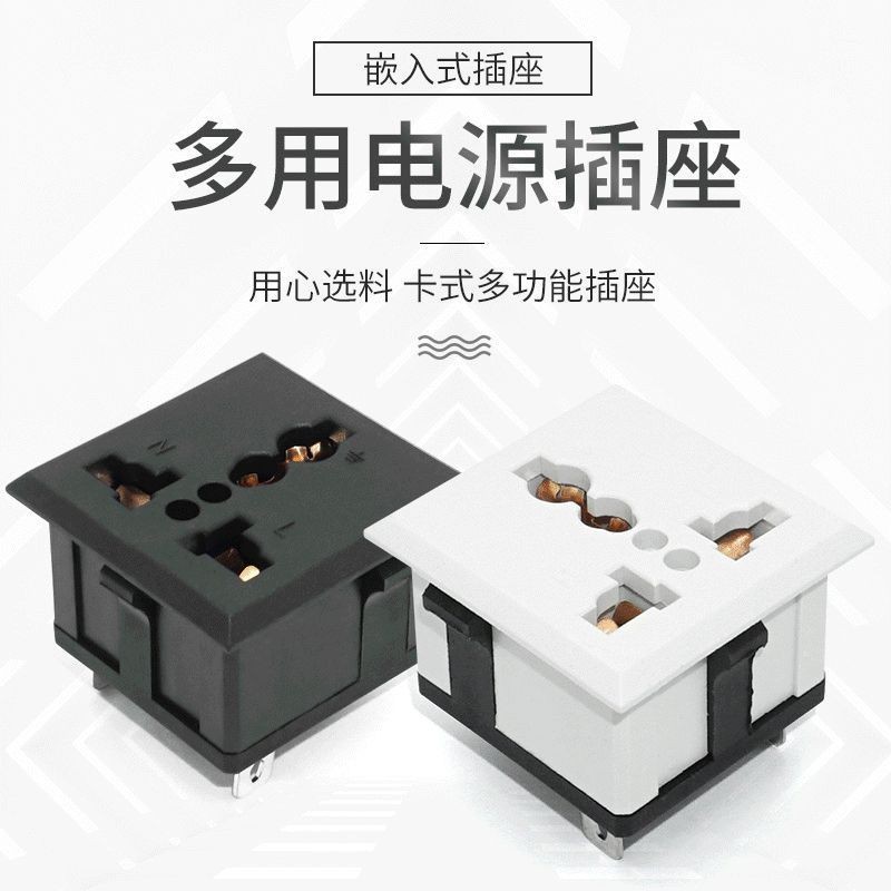 Ac Industrial Power Socket British American European Standard Italy ...